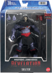 Complete your Collection! Masters of the Universe: Masterverse ...