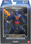 Complete your Collection! Masters of the Universe: Masterverse ...