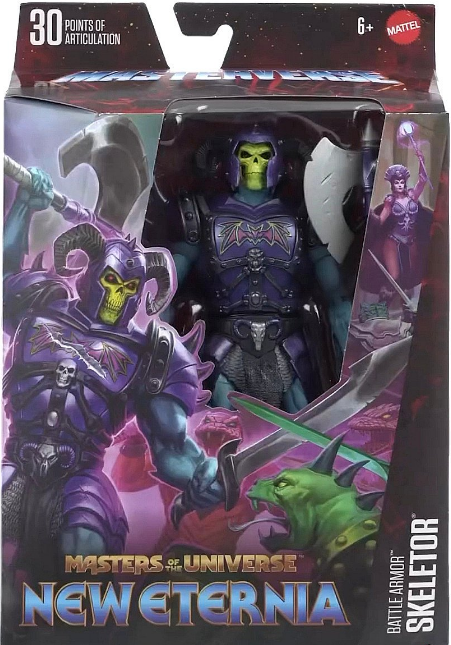 Complete your Collection! Masters of the Universe: Masterverse ...